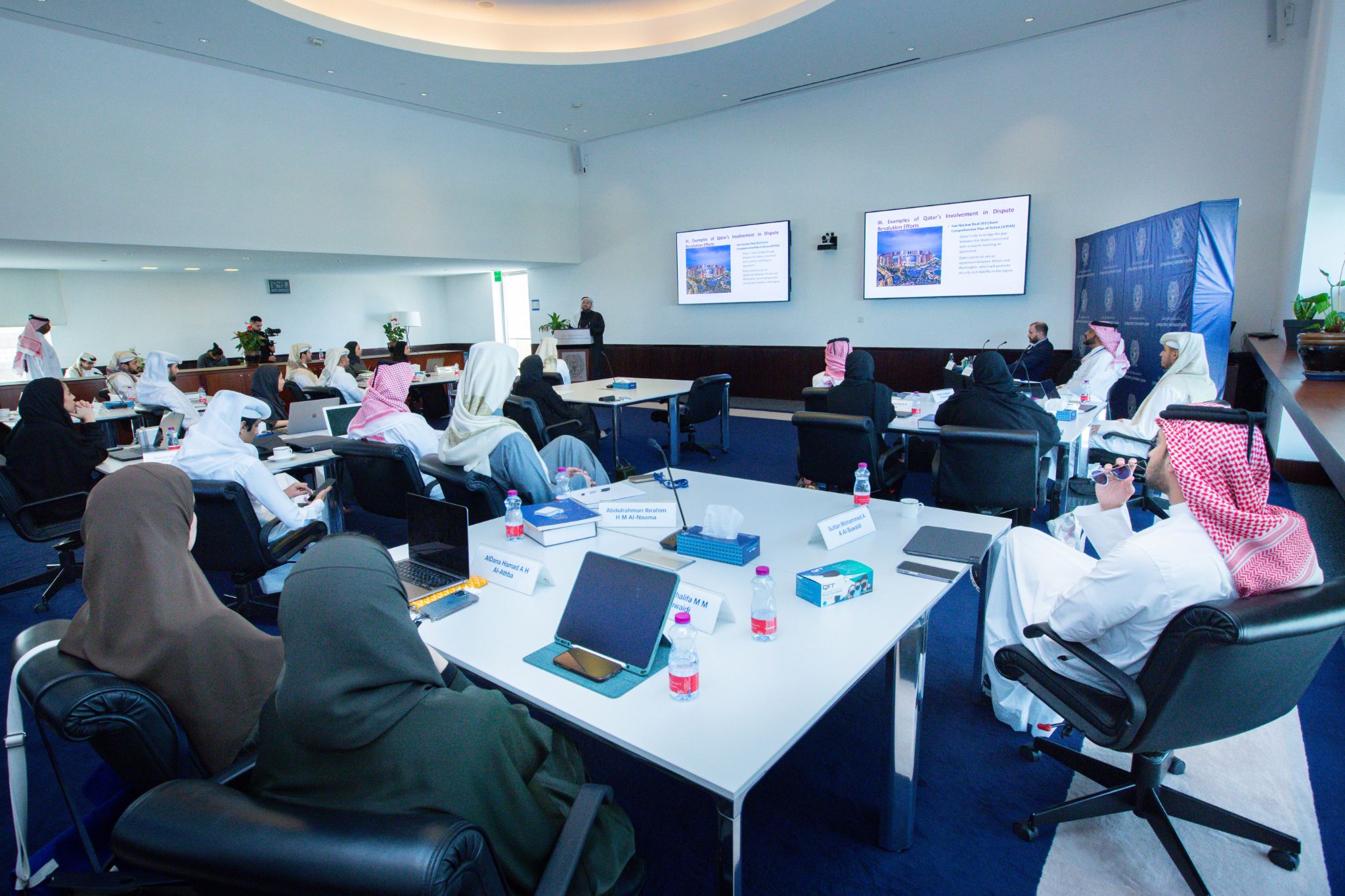 EPE - Executive & Professional Education